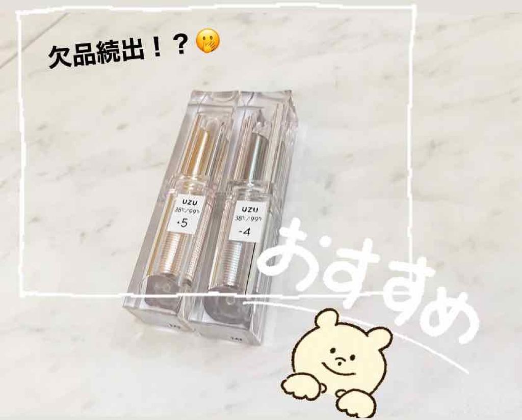 38°c 99°f Lipstick |uzu By Flowfushiの口コミ お値段は税込¥2400くらいでした!プチプラのリップ
