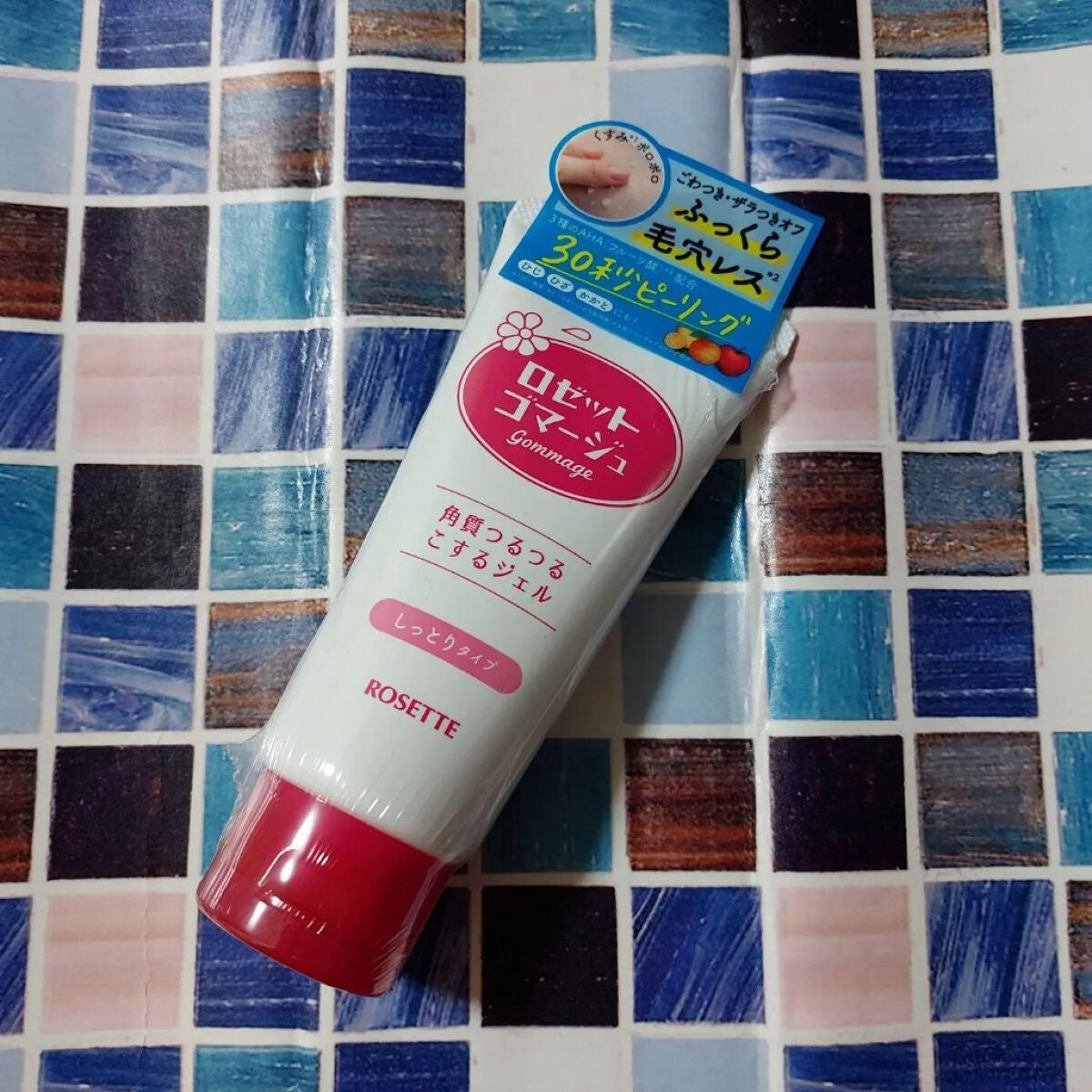 ロゼットゴマージュ モイスト|ロゼットの口コミ 肌のごわつき、ザラつき、毛穴、黒ずみ古い By ありす乾燥肌40代後半 Lips