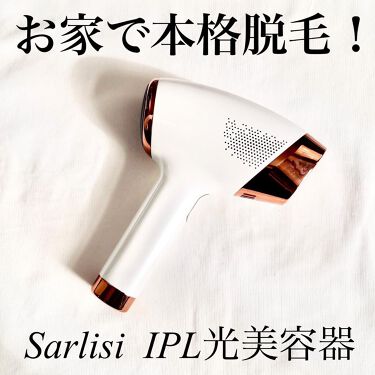 【試してみた】サファイア冷却 脱毛器 ムダ毛ケア／Sarlisi | LIPS