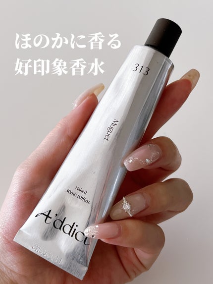 ソリッドパフューム |addictの使い方を徹底解説 エイディクト 練り香水 By ゆみ🧸投稿ある方フォロバ100♡乾燥肌20