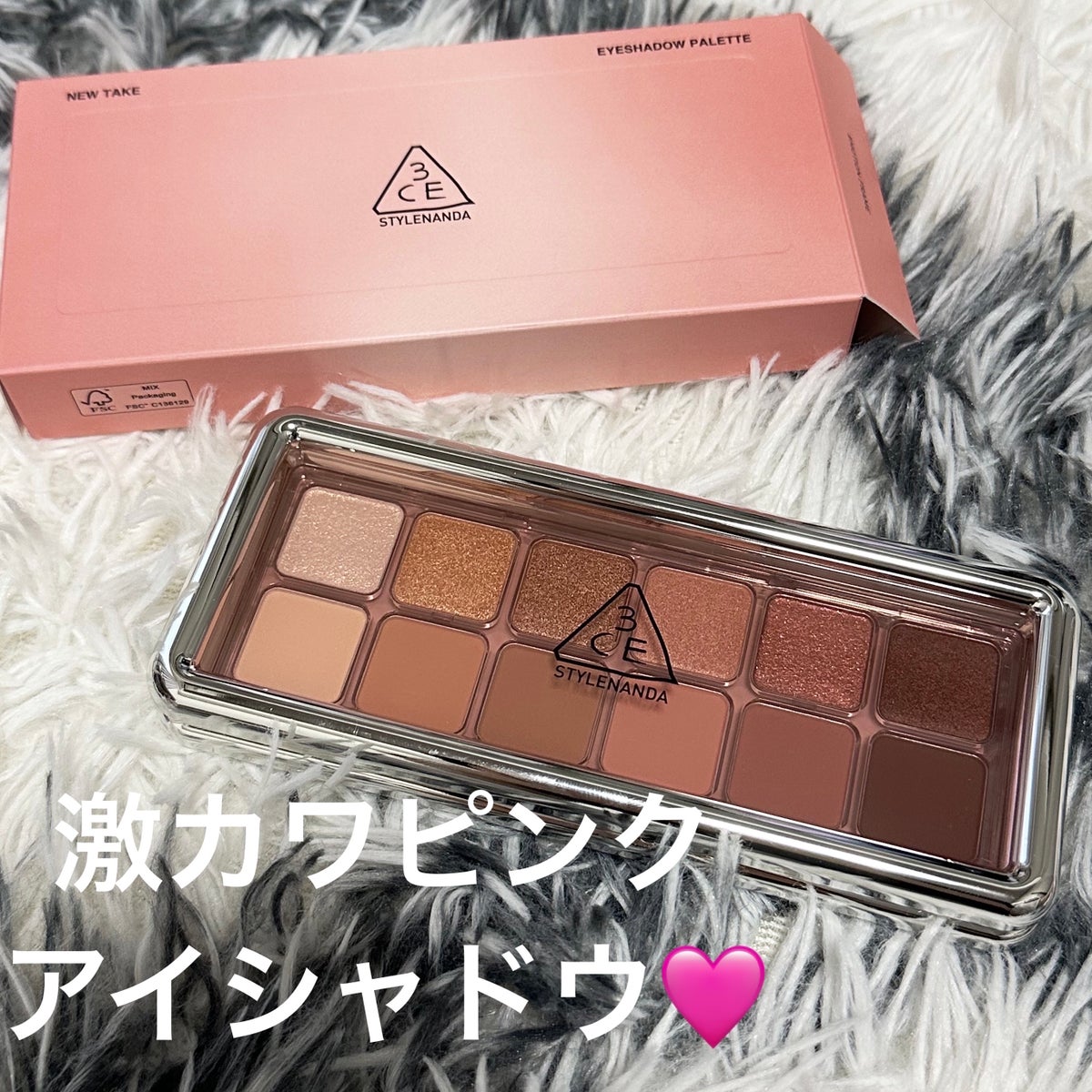【2023年夏新作アイシャドウパレット】3ce New Take Eyeshadow Palette|3ceの口コミ 今日は3ce New