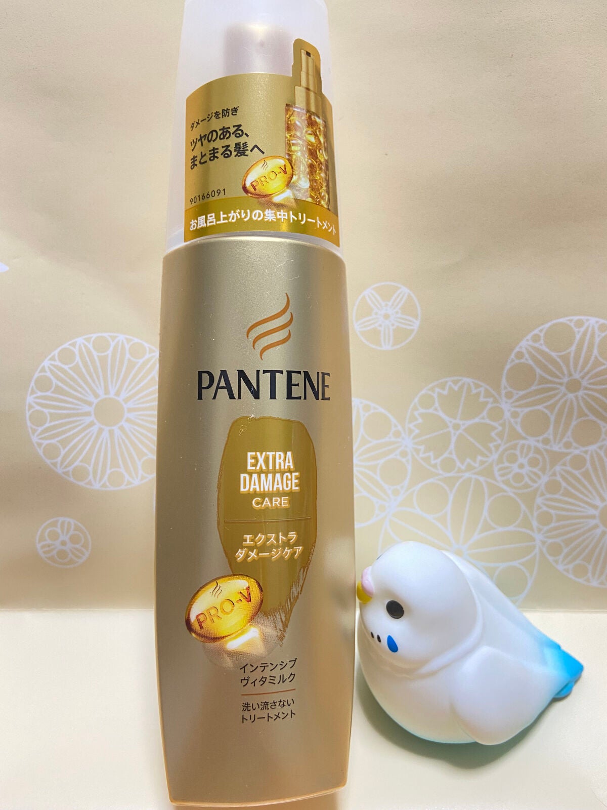エクストラダメージケア インテンシブ ヴィタミルク 洗い流さないトリートメント |パンテーンの口コミ「pandg パンテーン エクストラダメージ