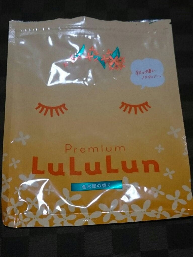プレミアムルルルン金木犀(キンモクセイの香り)|ルルルンの口コミ ルルルンプレミアムルルルン金木犀 By 真那💜元美容部員混合肌40代