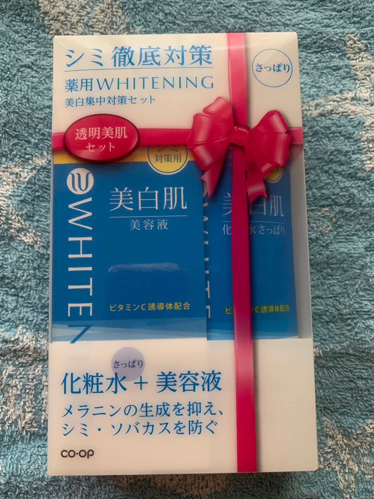 コープのスキンケア・基礎化粧品 薬用ホワイトニングローション(さっぱり)他、1商品を使った口コミ コープ 薬用ホワイトニングローション