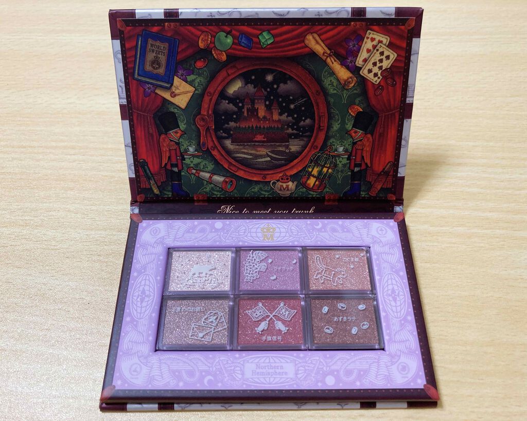 ナイストゥミーチュートランク|majolica Majorcaの口コミ マジョリカマジョルカ ナイストゥミーチュートランク By いな