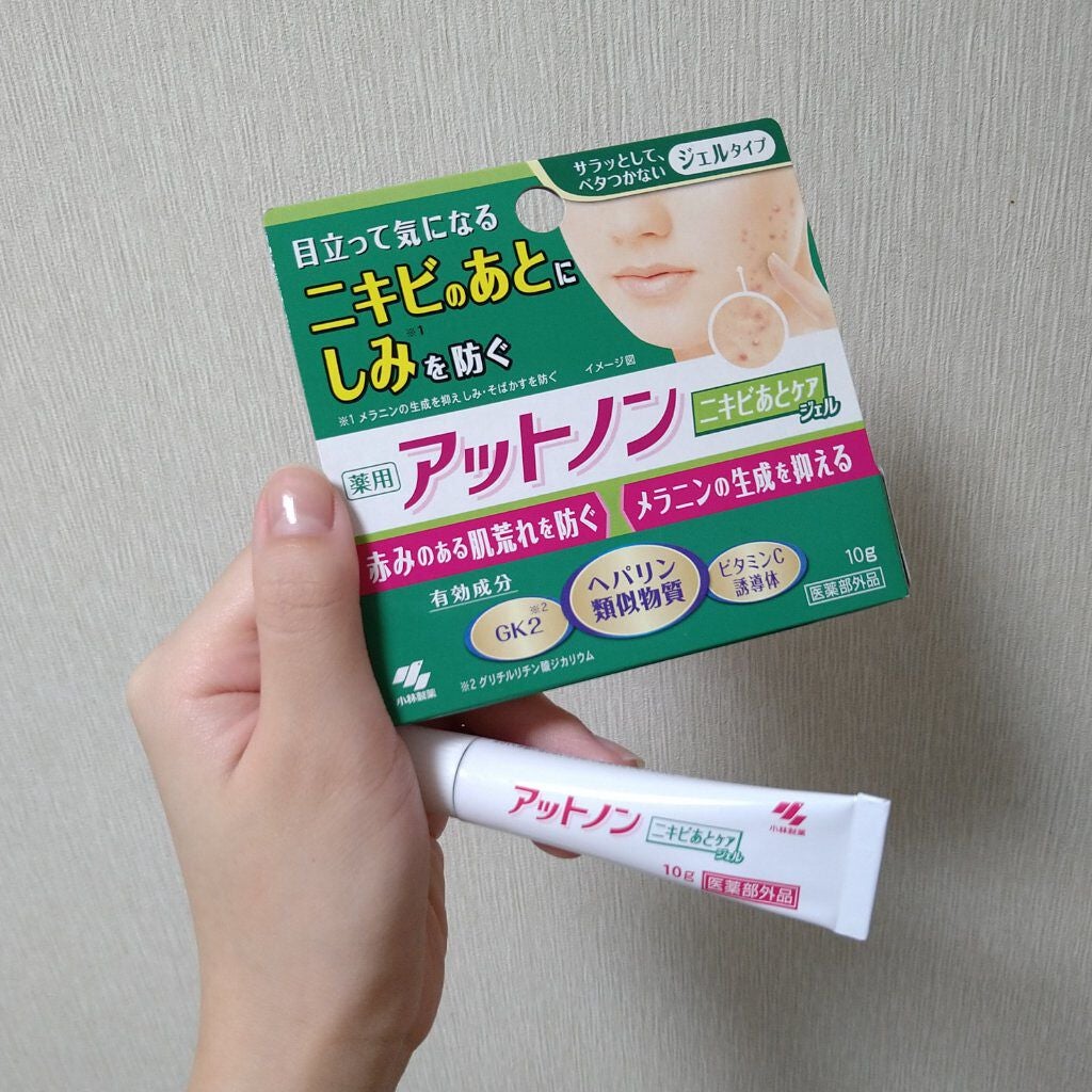 ニキビあとケアジェル|アットノンの効果に関する口コミ「ニキビケアにおすすめのスキンケア!【ニキビ跡・しみケア】 ーーー商品ーーー 」 By