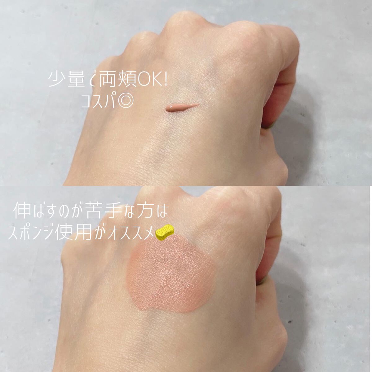 【ローラ メルシエのチークを徹底比較】ブラッシュ カラー インフュージョン他、1商品を比べてみました! Laura Mercier