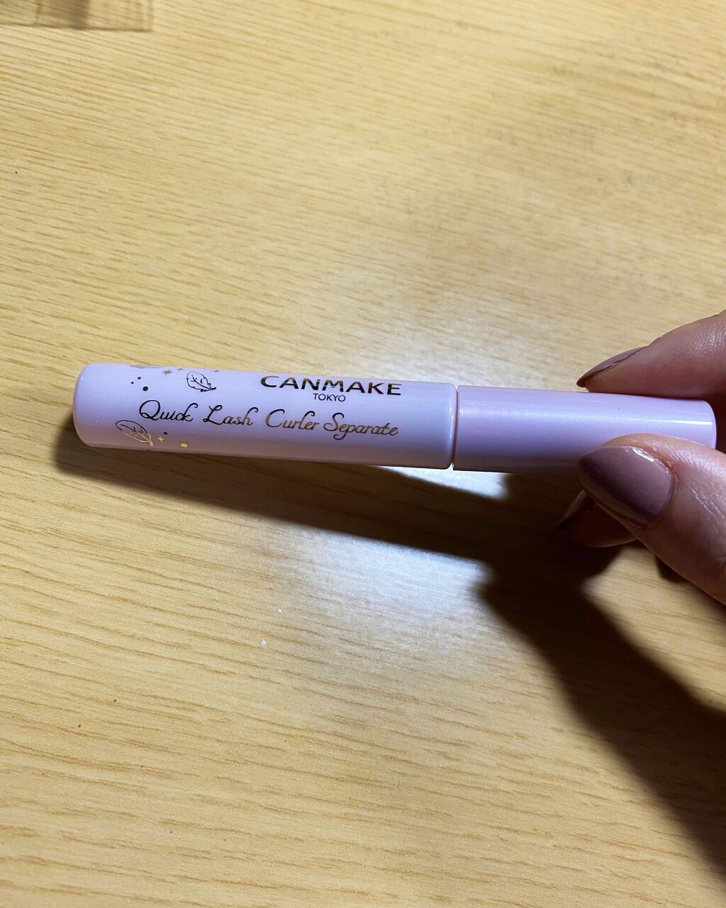 クイックラッシュカーラーセパレート|キャンメイクの口コミ Canmakeクイックラッシュカーラーセパレート By さらだとりんご混合肌
