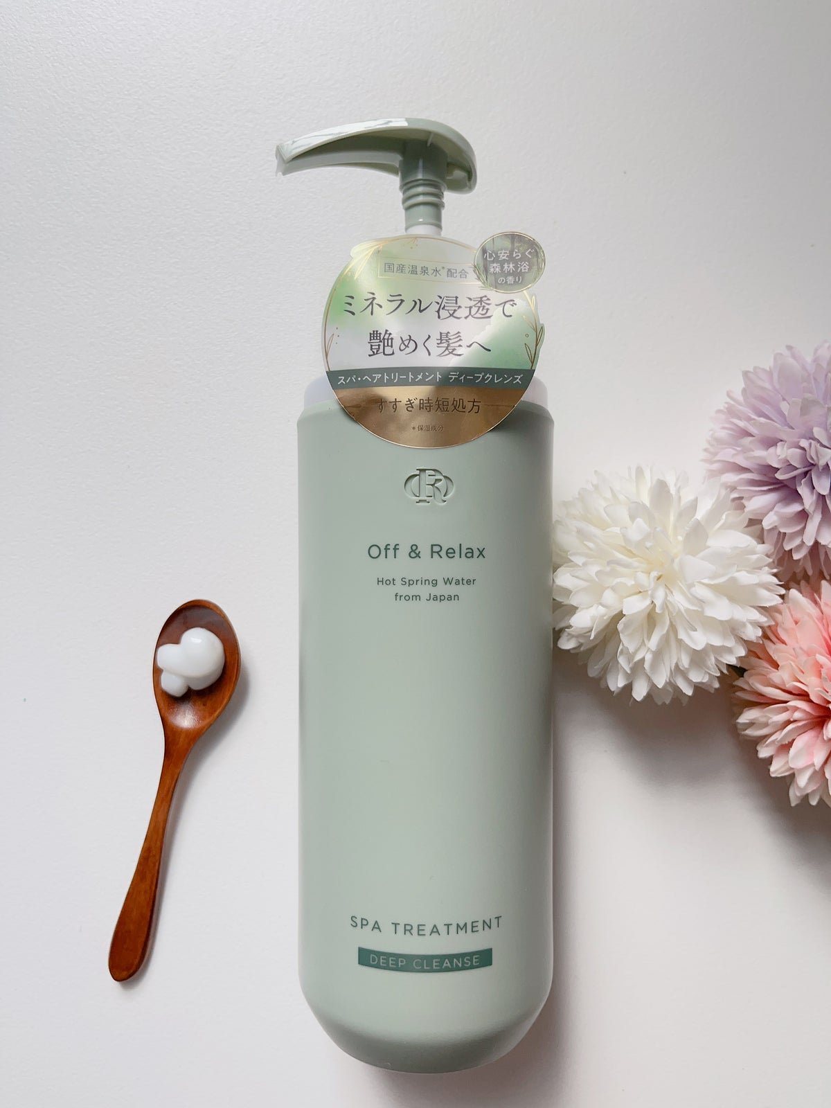 スパ・シャンプーヘアトリートメント ディープクレンズ|offandrelaxの口コミ 毎日蒸し暑いしベタベタするから髪の毛も湿気 By