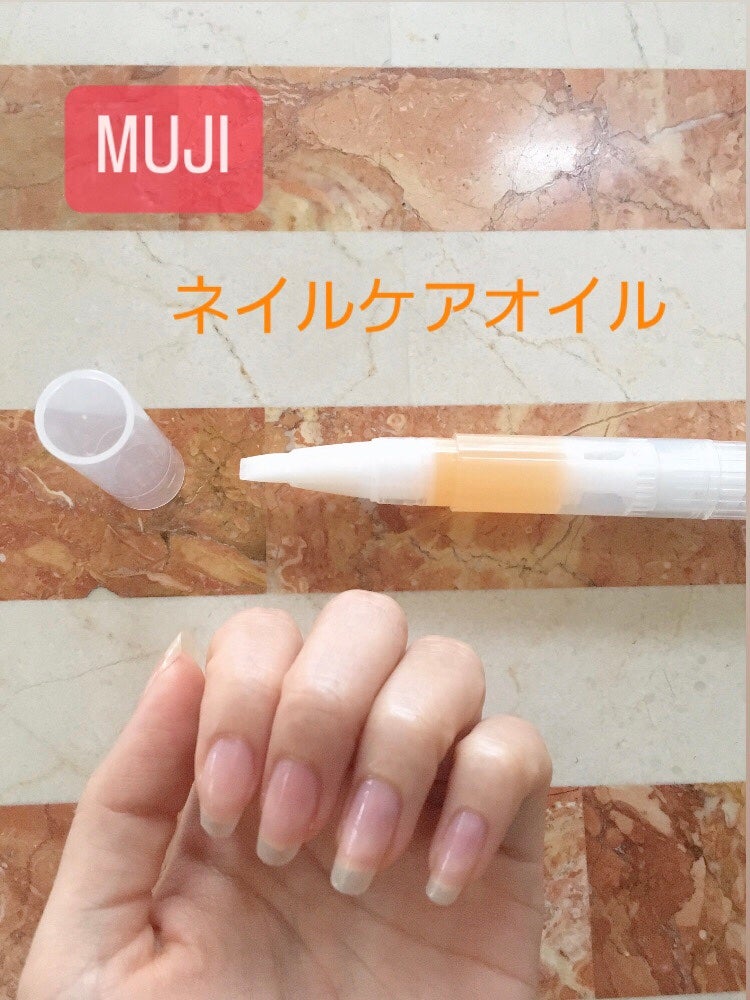 ネイルケアオイル|無印良品の口コミ 💅【使った商品】 無印良品 ネイルケアオイル By まる普通肌20代後半 Lips