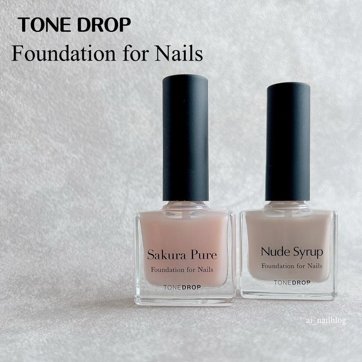 【限定マニキュア】tone Drop ネイルポリッシュ|d Upの口コミ Tone Dropの透け感爪ファンデ꙳ By Ai Lips
