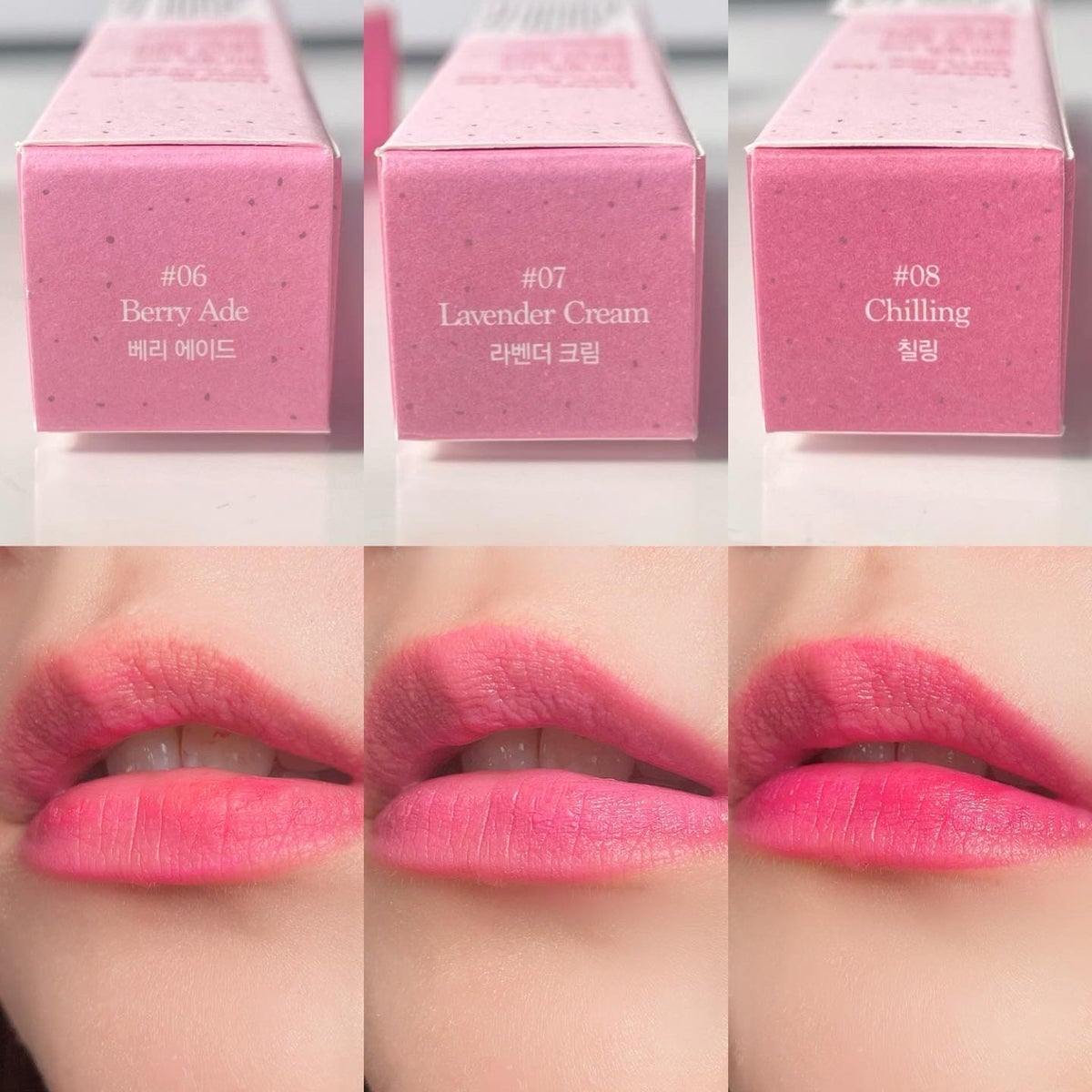 ウォーターブラーティント|dasiqueの口コミ ブルベにおすすめの口紅!ツヤツヤからマットに変化💄 Dasique様 Dasique
