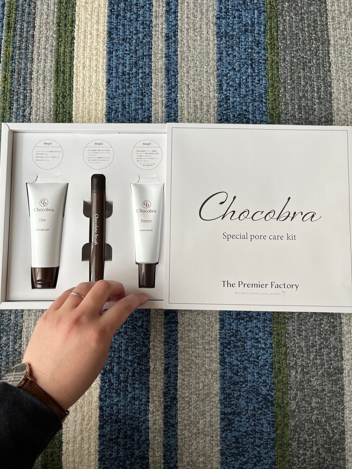 チョコブラ スペシャル毛穴ケアセット|chocobraの口コミ 毛穴ケアはじめました! マッサージができるジェルと、突起がついたこのブラシ