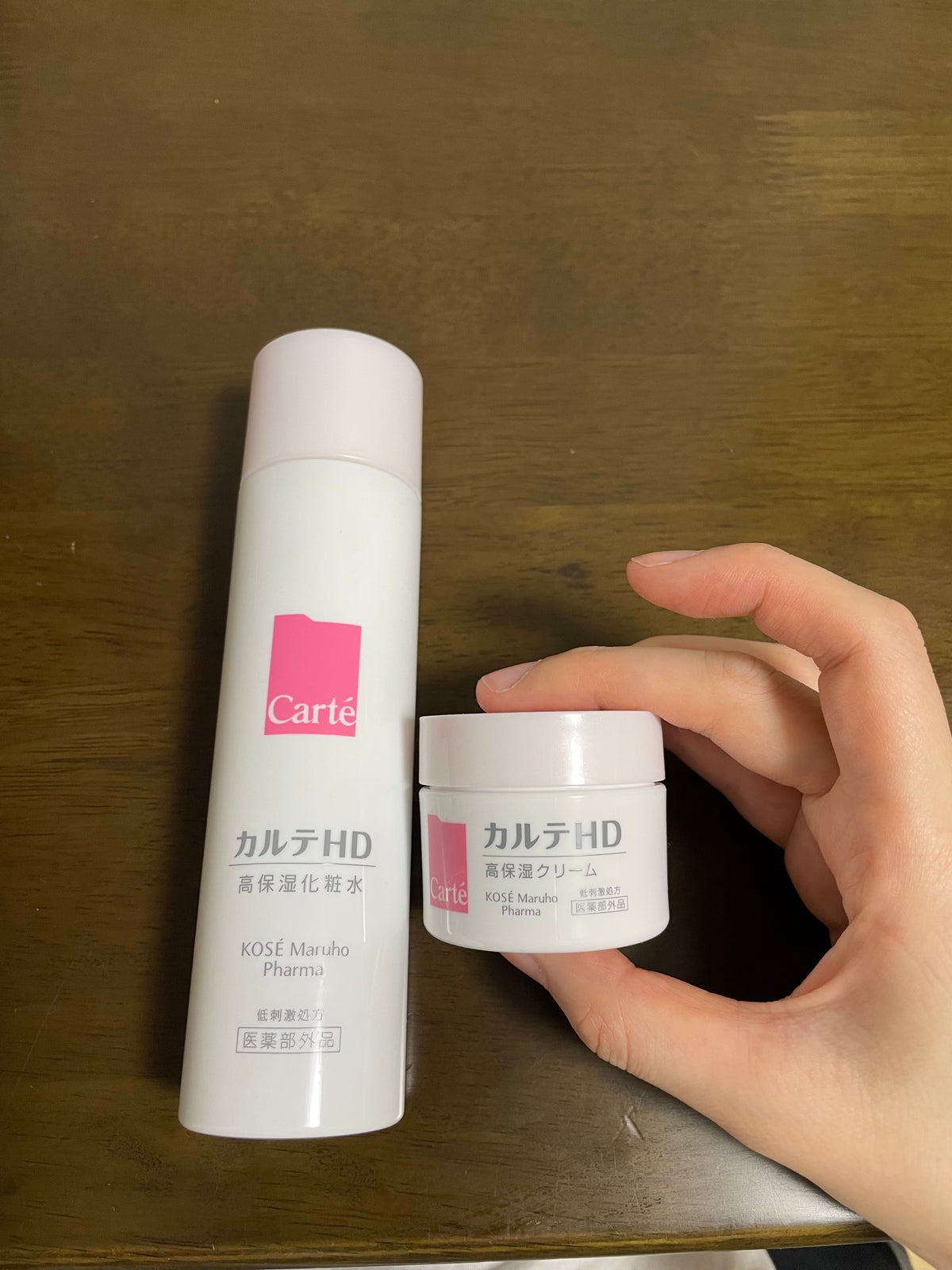 カルテhdのスキンケア・基礎化粧品 モイスチュア ローション&モイスチュア クリームを使った口コミ ゆらぎ肌の救世主🌿 高保湿 ︎カルテhd