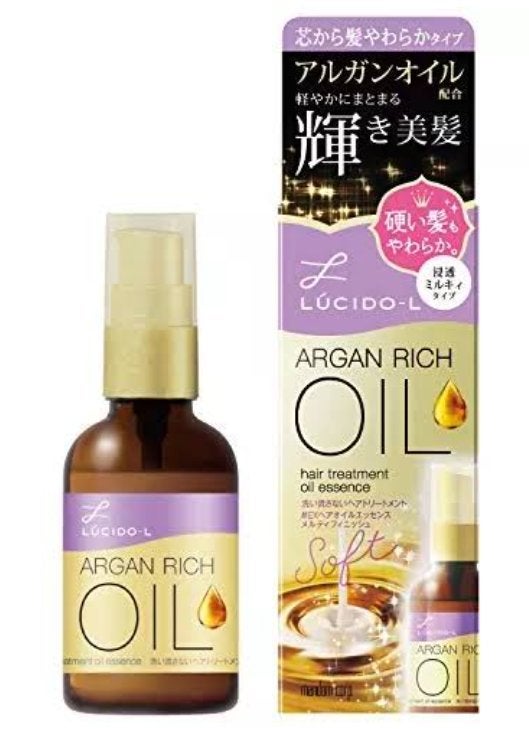オイルトリートメント Exヘアオイルエッセンス メルティフィニッシュ|ルシードエルの口コミ 甘い香り、ミルクタイプでなじませやすい