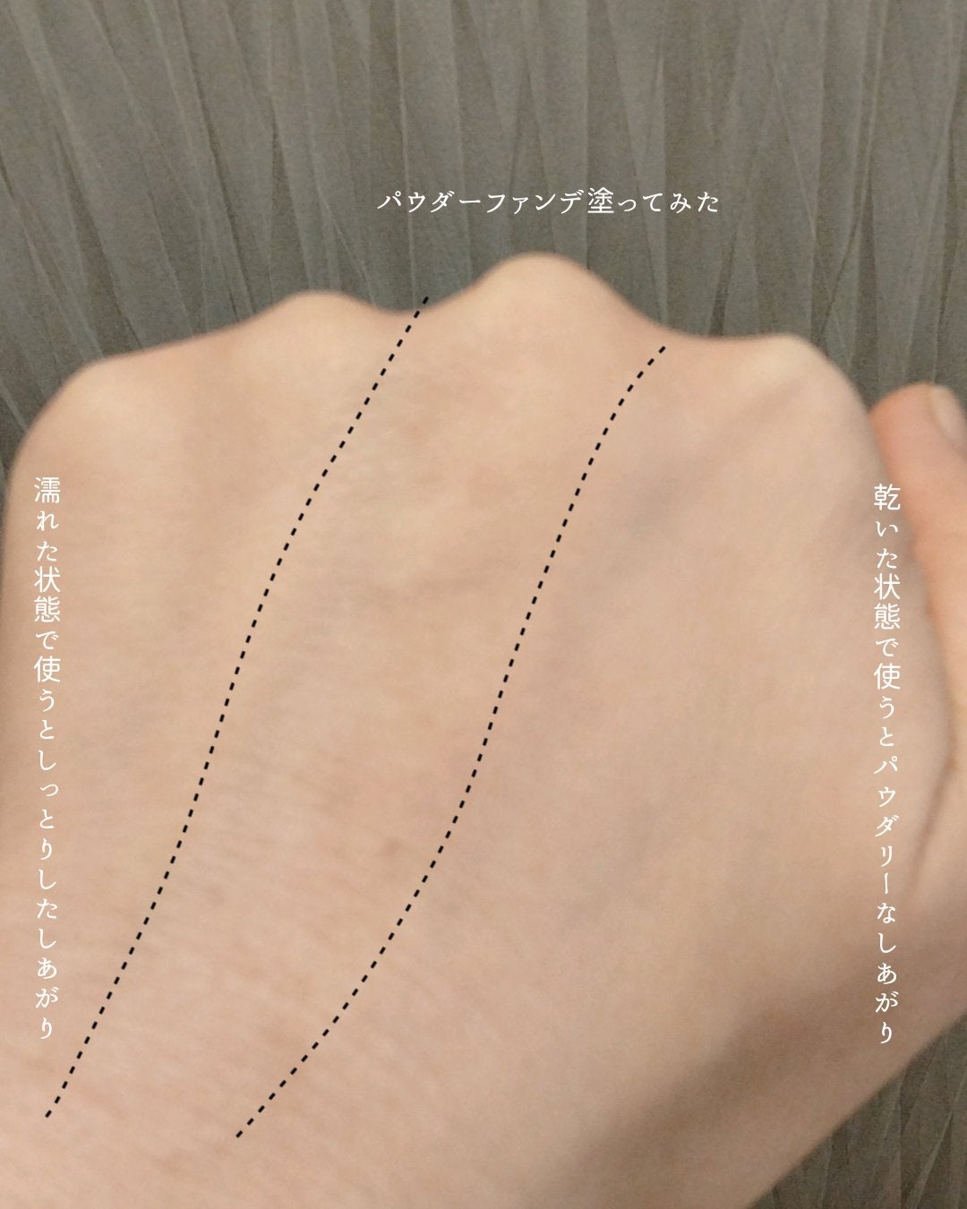 ファンデーションパフ 角型|セリアの口コミ 超優秀!100均で買えるおすすめパフ・スポンジ! ファンデーションパフ セリア By くうたろ