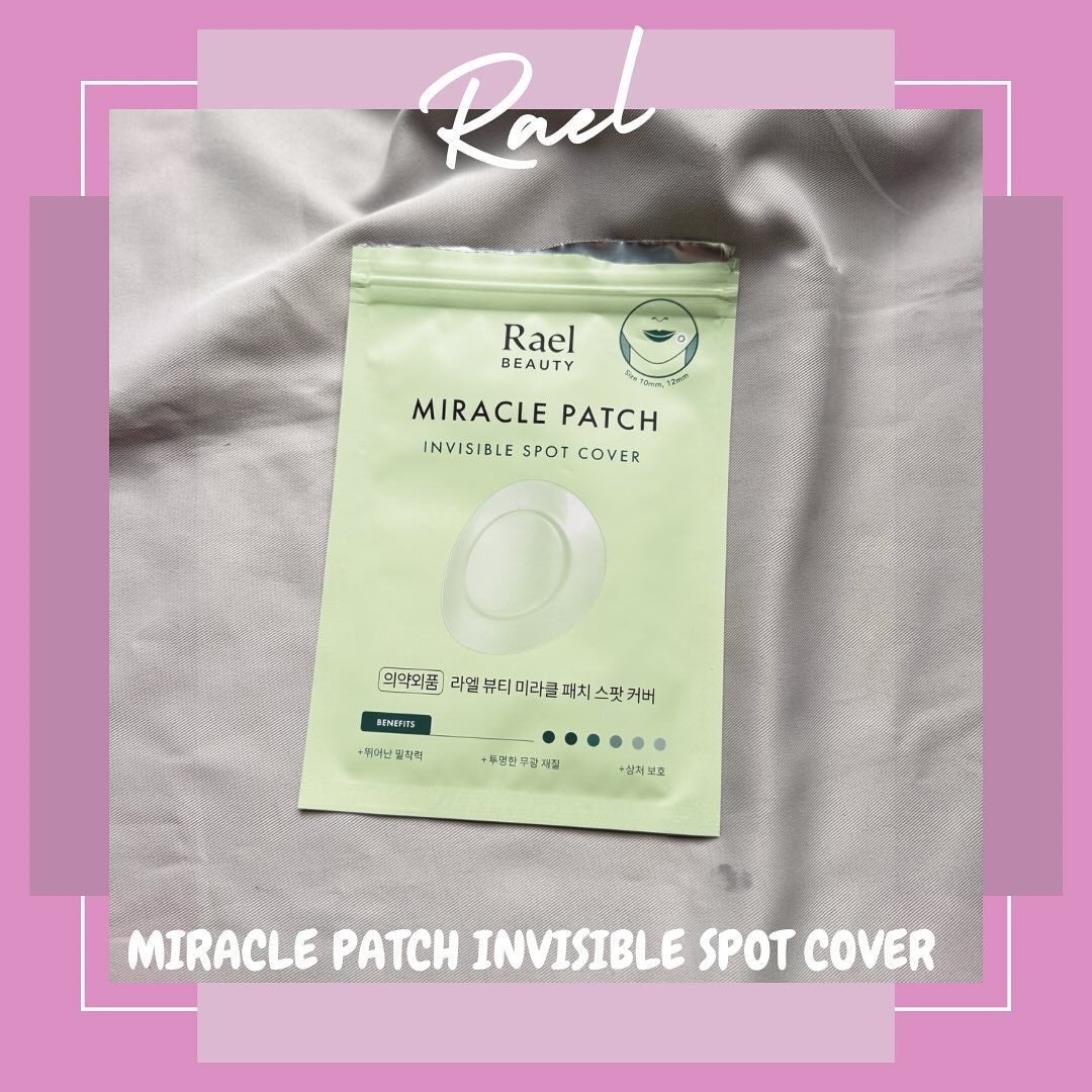 ビューティーミラクルパッチスポットカバー|raelの辛口レビュー 🩷rael 🩷miracle Patch Invisible Spot
