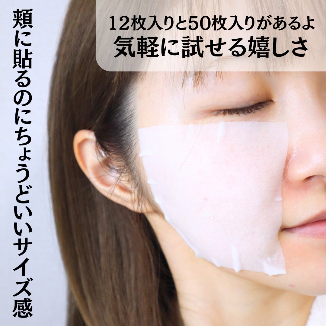 ウォンジョンヨ モイストアップレディスキンパック|wonjungyoの口コミ 【神アイテム】メイクの仕上がりと持ちが爆上がり By