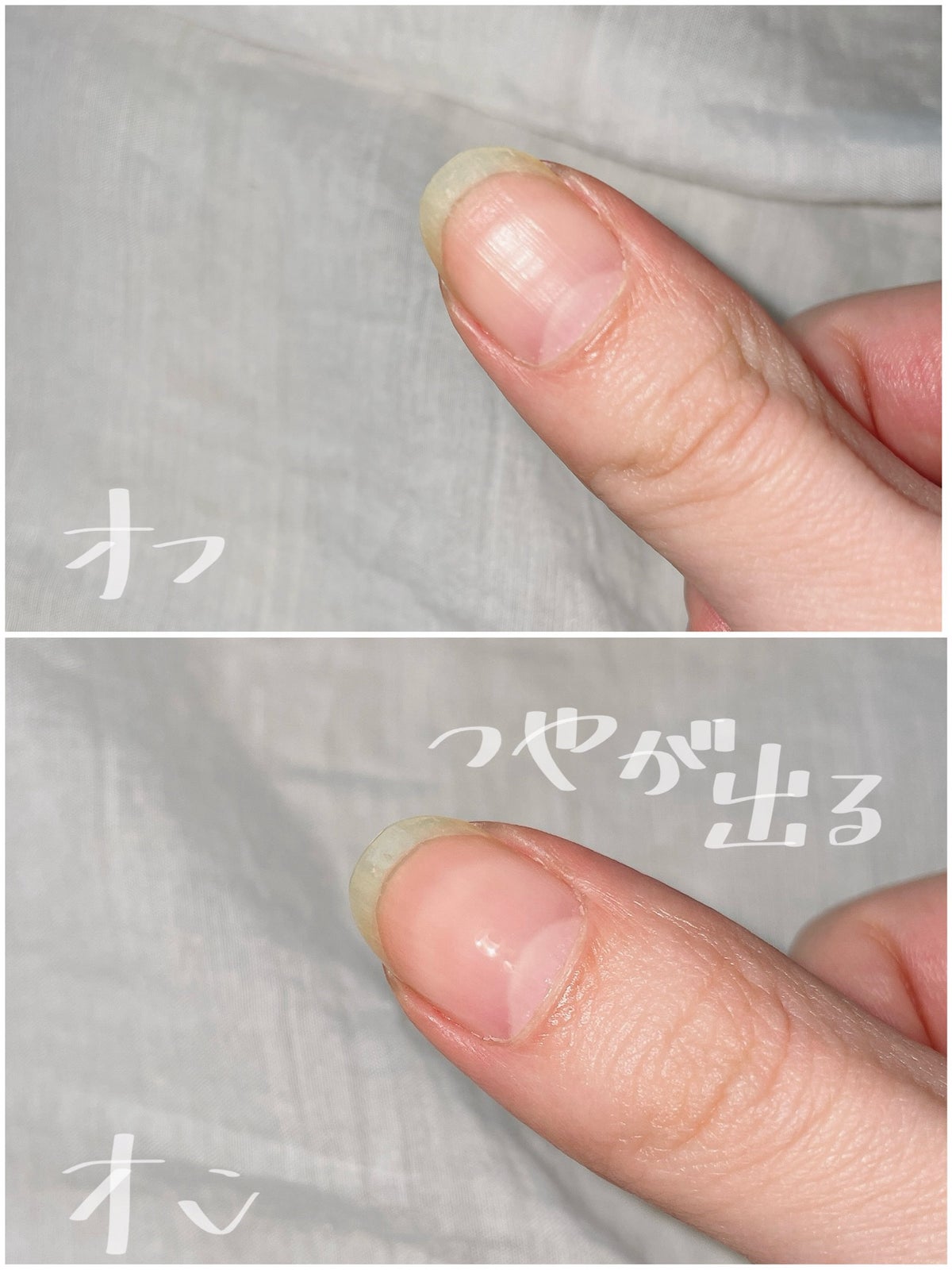 自爪補強コート|デュカートの口コミ デュカート 自爪補強コート By Look 🤍フォロバ100混合肌20代後半 Lips