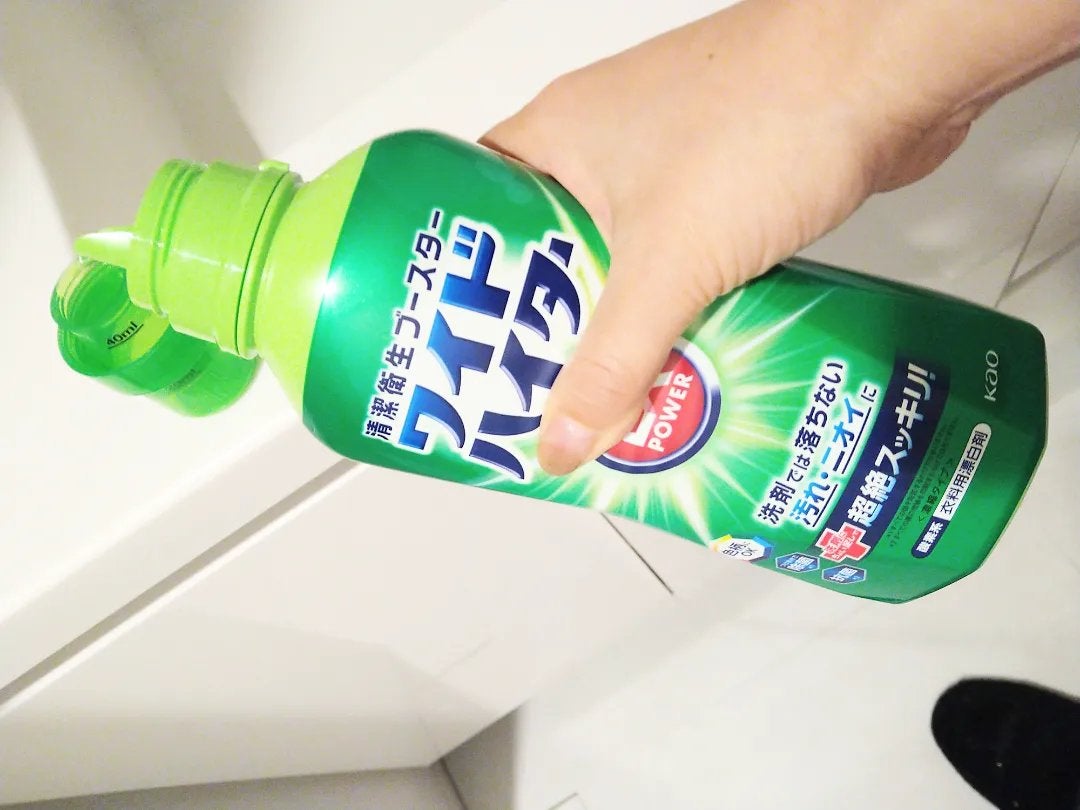 ワイドハイター Exパワー|ワイドハイターの使い方を徹底解説 花王から商品提供をいただきました。 By Sachi混合肌40代後半