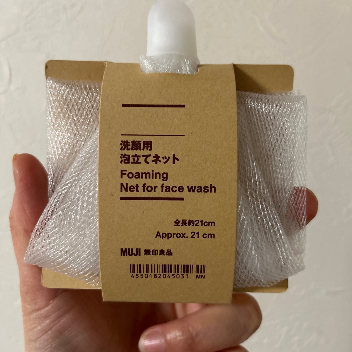 洗顔用泡立てネット|無印良品の口コミ 無印良品 洗顔用泡立てネット By ドット混合肌40代前半 Lips