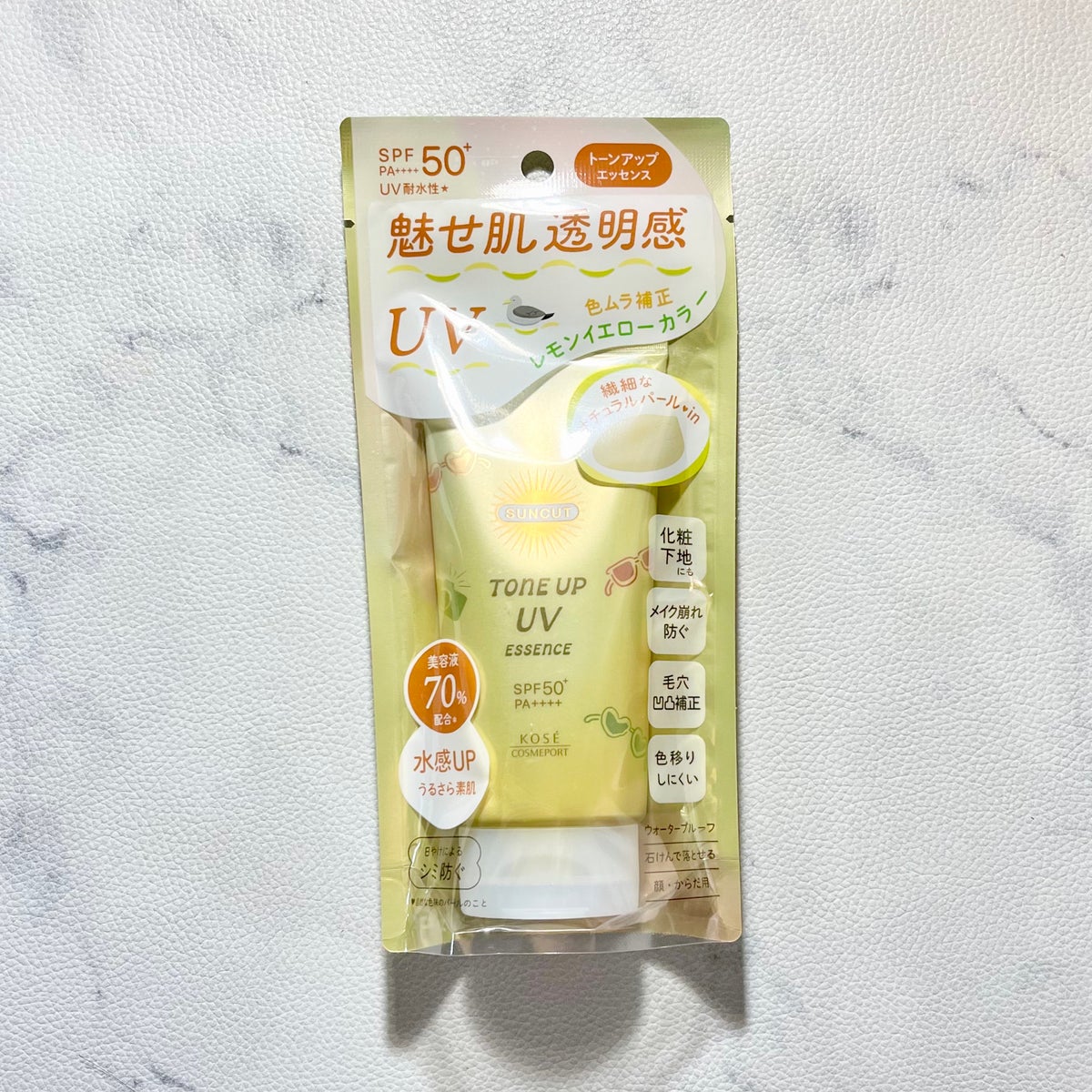 サンカットr トーンアップuv エッセンス|サンカット®の使い方を徹底解説 【使った商品】 サンカット® トーンアップuv エッセンス