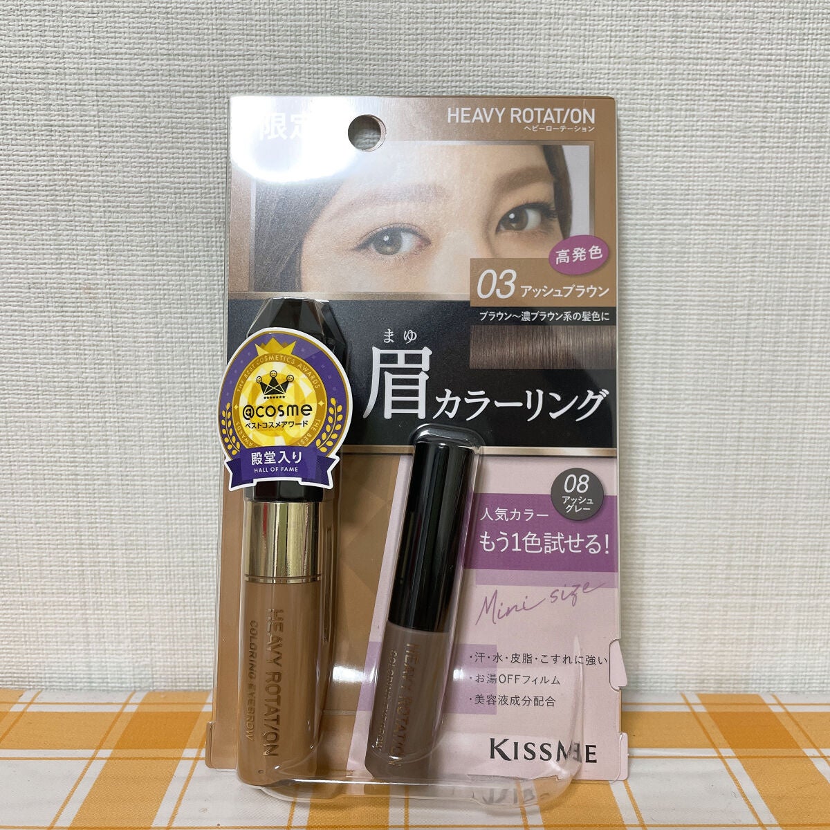 カラーリングアイブロウ|ヘビーローテーションの口コミ 【アイブロウ】【眉マスカラ】 By めめめ混合肌 Lips