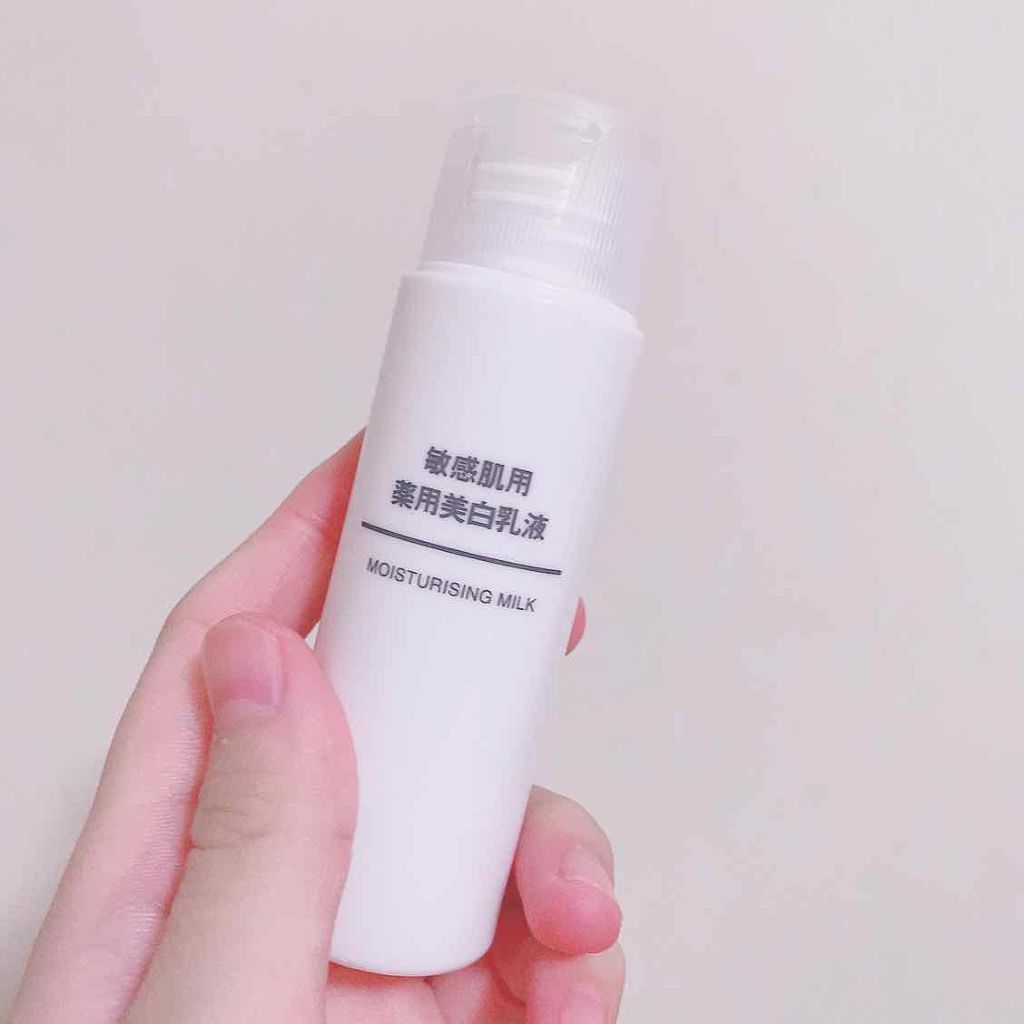 敏感肌用薬用美白乳液|無印良品の効果に関する口コミ 敏感肌におすすめの乳液!無印良品 敏感肌用薬用美白乳液 By 🌸sakura🌸普通肌