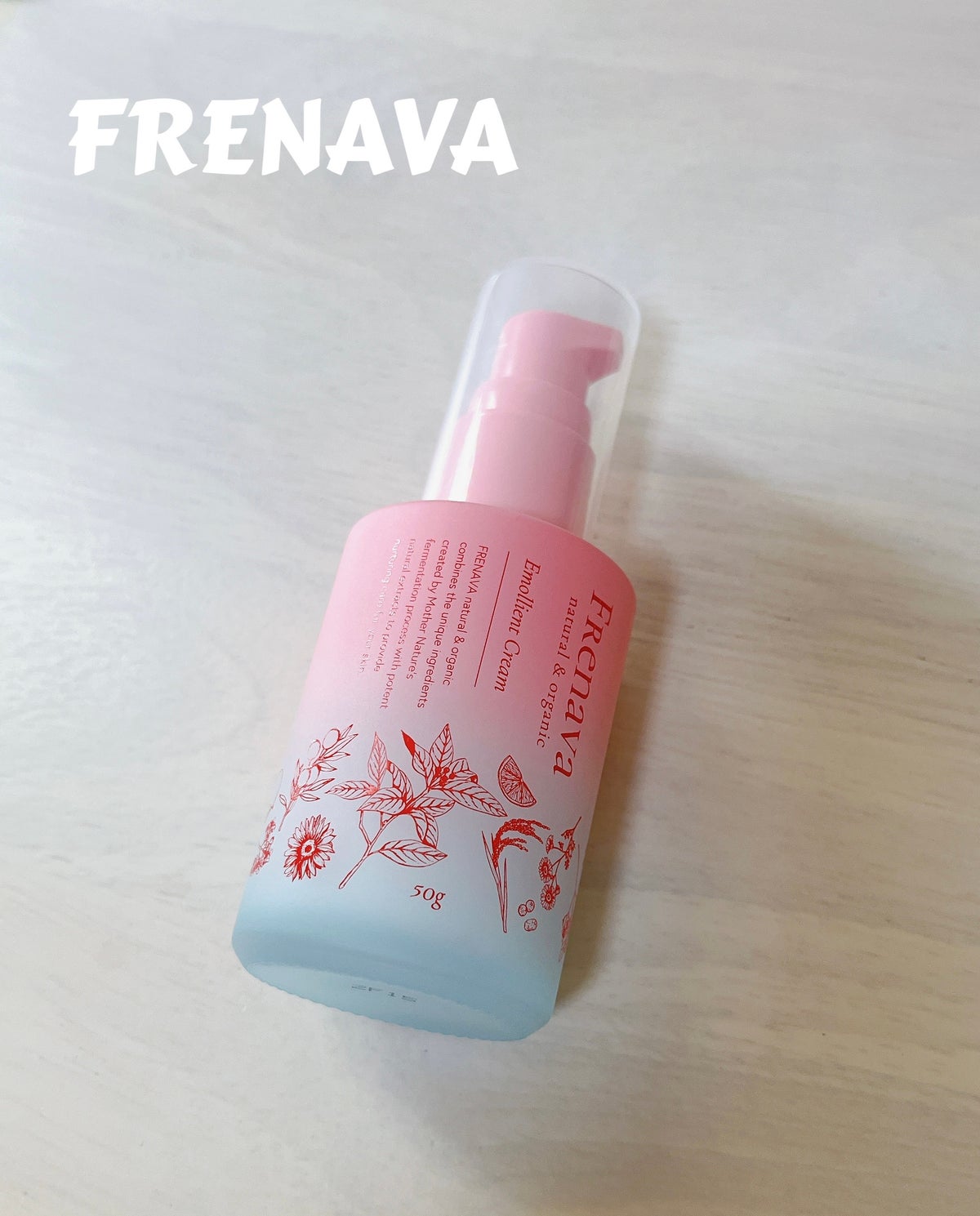 エモリエントクリーム|frenava Naturalandorganicの口コミ 敏感肌におすすめのフェイスクリーム!🩷🩷安心感のあるクリーム