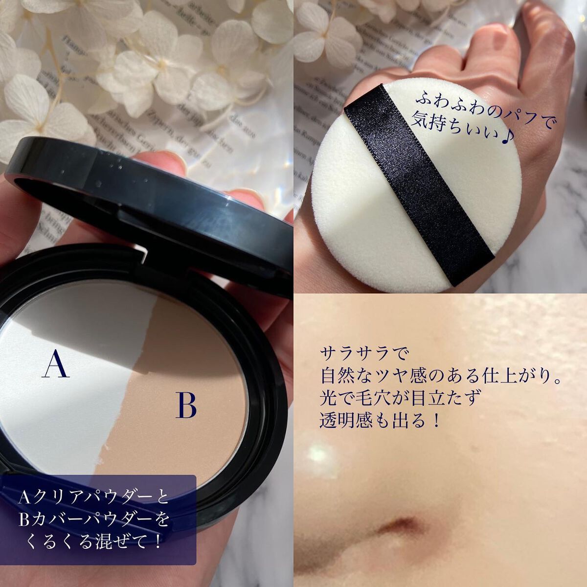 【限定プレストパウダー】ムーンプレストブライトパウダー|kateの口コミ 数量限定!月光ツヤパウダー🌙 Kate By Nano ꕁ ం