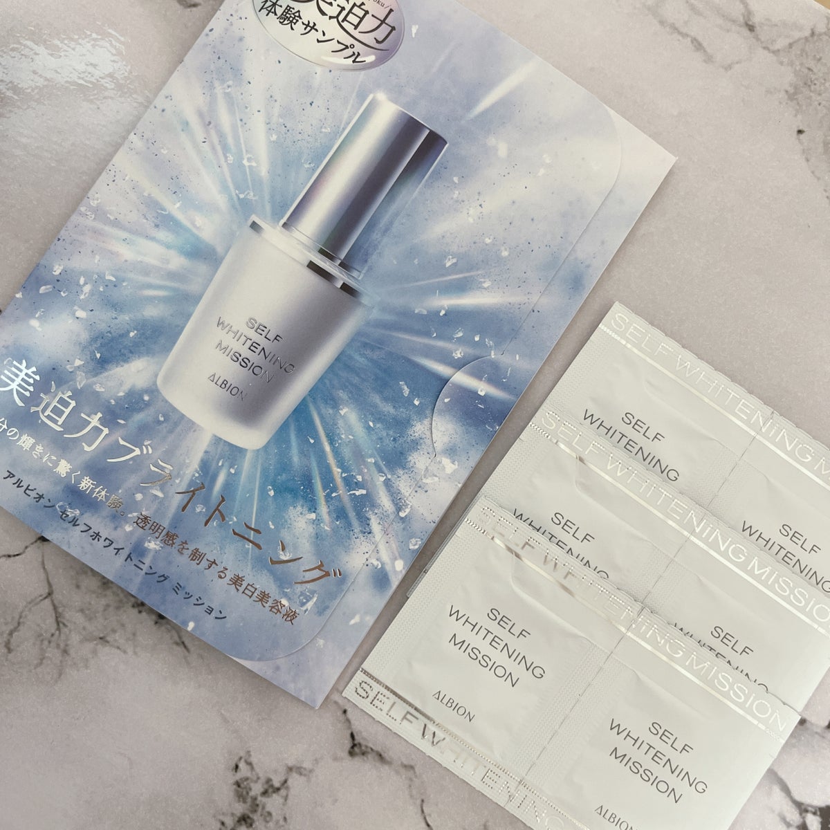 セルフホワイトニング ミッション|albionの口コミ Albion セルフホワイトニング ミッション By あいり🌼脂性肌20代後半