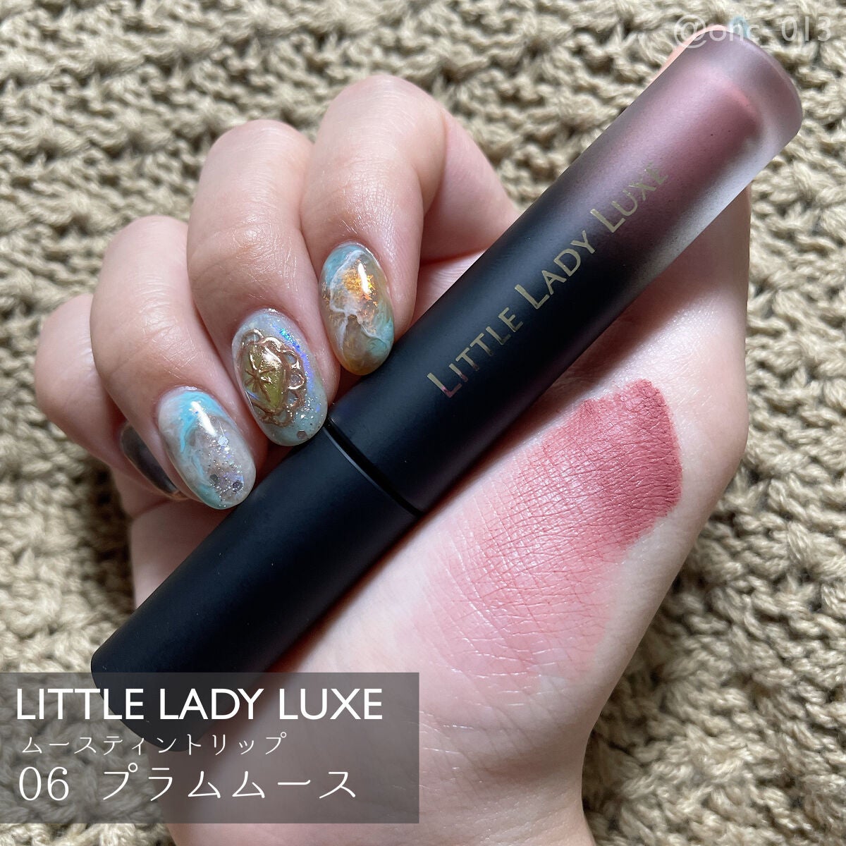 【限定口紅】 ムースティントリップ|リトルレディ リュクスの口コミ Little Lady Luxe By かぴ混合肌20