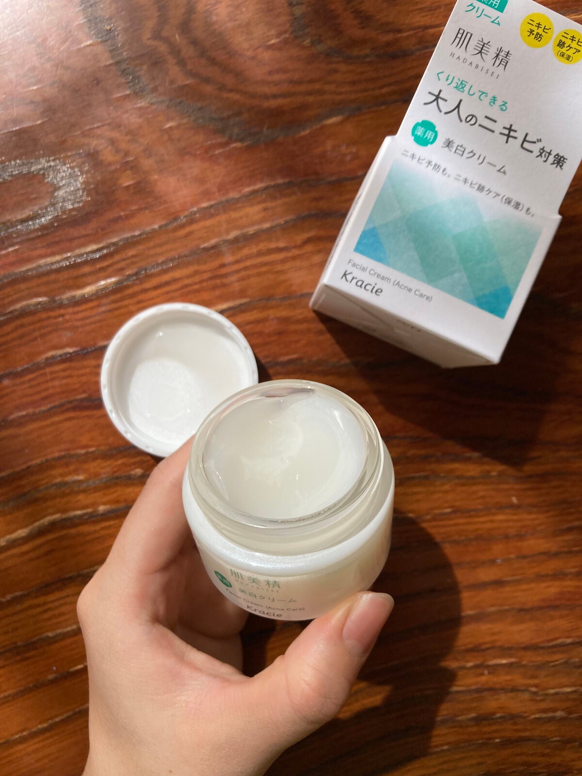 大人のニキビ対策 薬用美白クリーム|肌美精の効果に関する口コミ 乾燥肌におすすめのフェイスクリーム!敏感肌andニキビ肌の私が一生使い続けたい