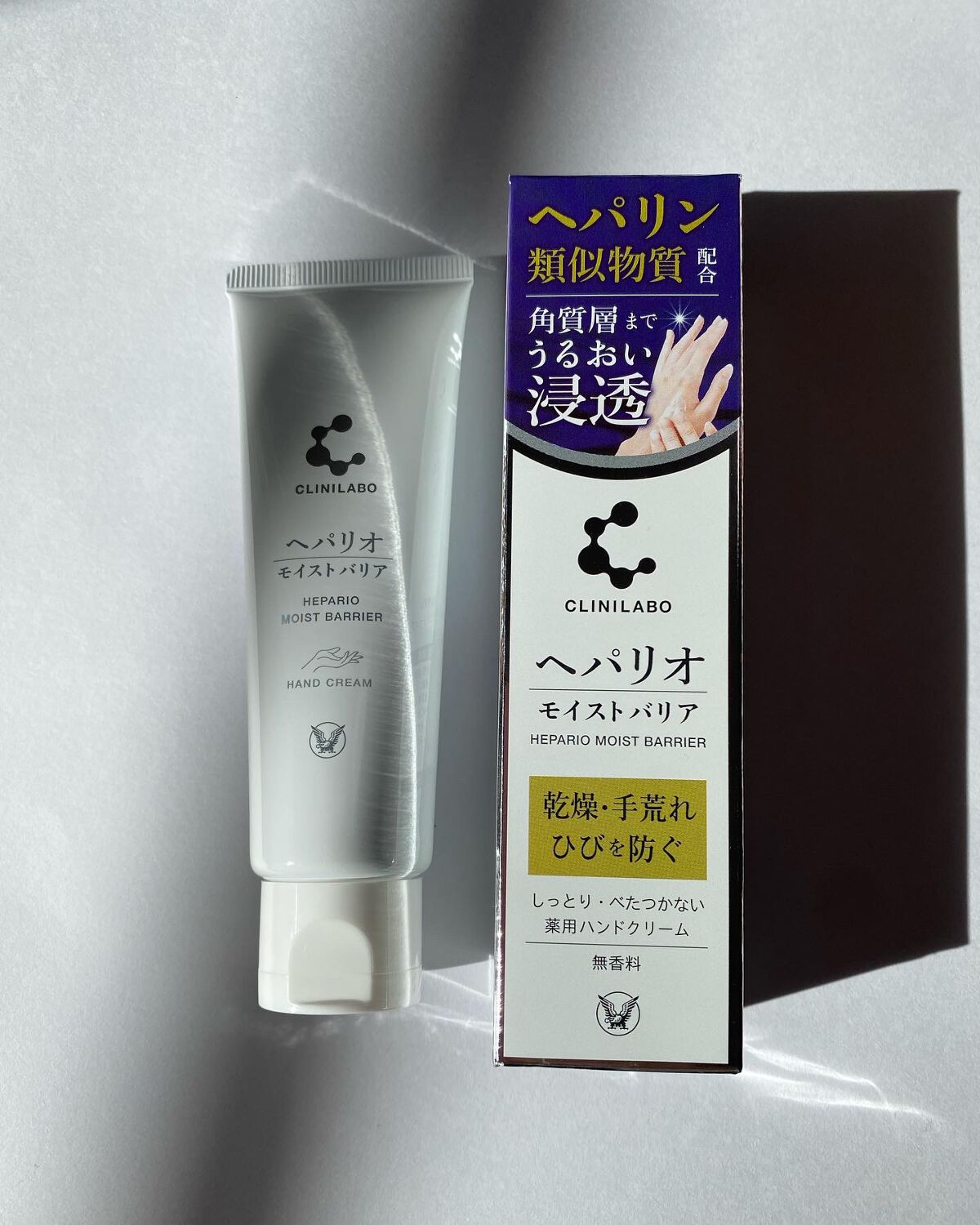 ヘパリオモイストバリア|大正製薬の口コミ クリニラボ ヘパリオモイストバリアを試してみました。 By はちわか混合肌30代前半 Lips