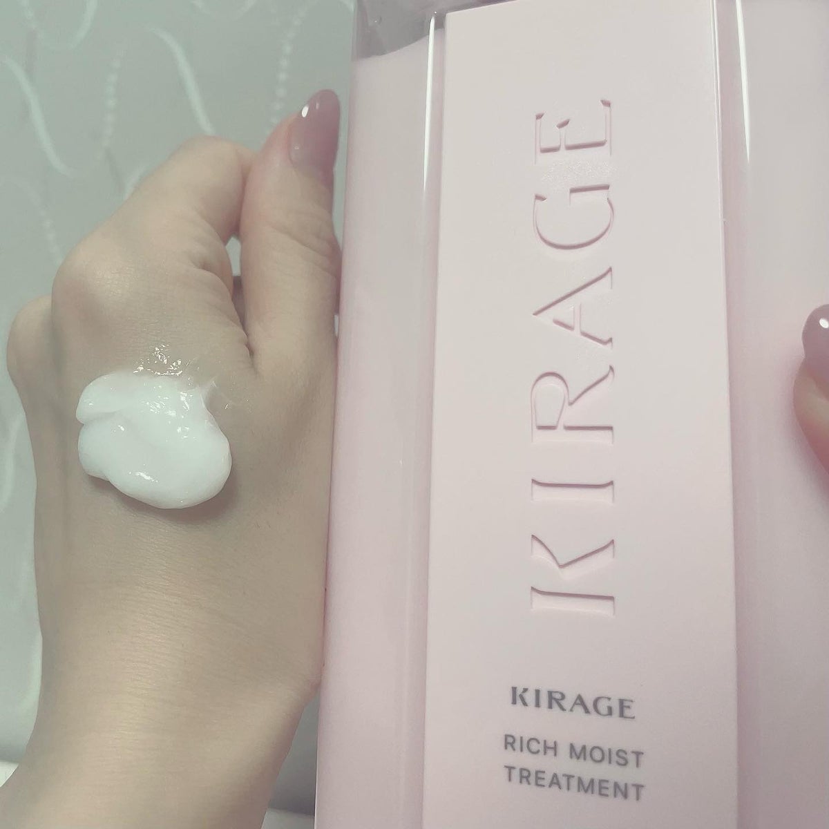 Hina08 On Lips 「kirage リッチモイスト 」 Lips