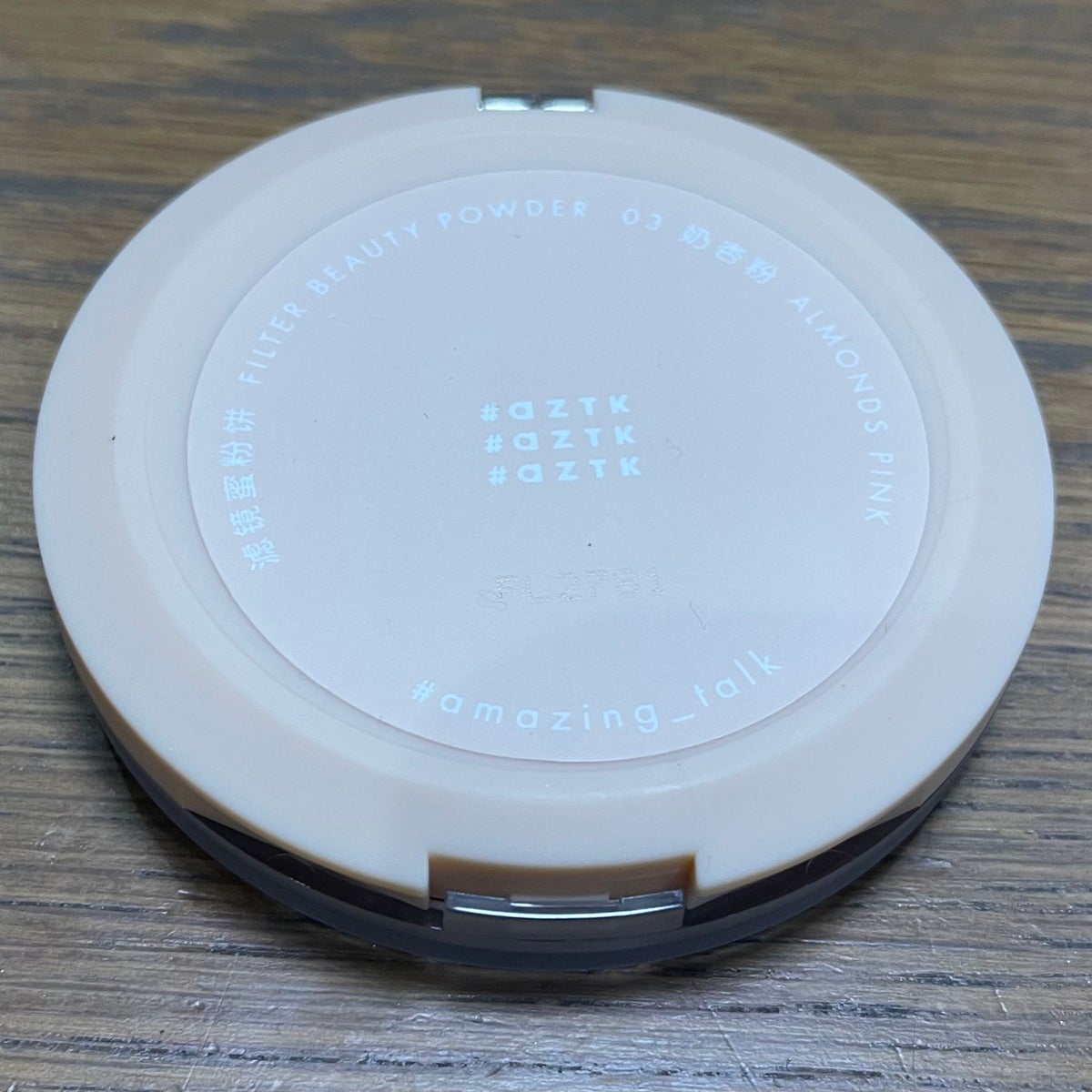 フィルタービューティパウダー|aztkの辛口レビュー 【使った商品】aztkフィルタービューティパウダー By ゆかたん半島混合肌