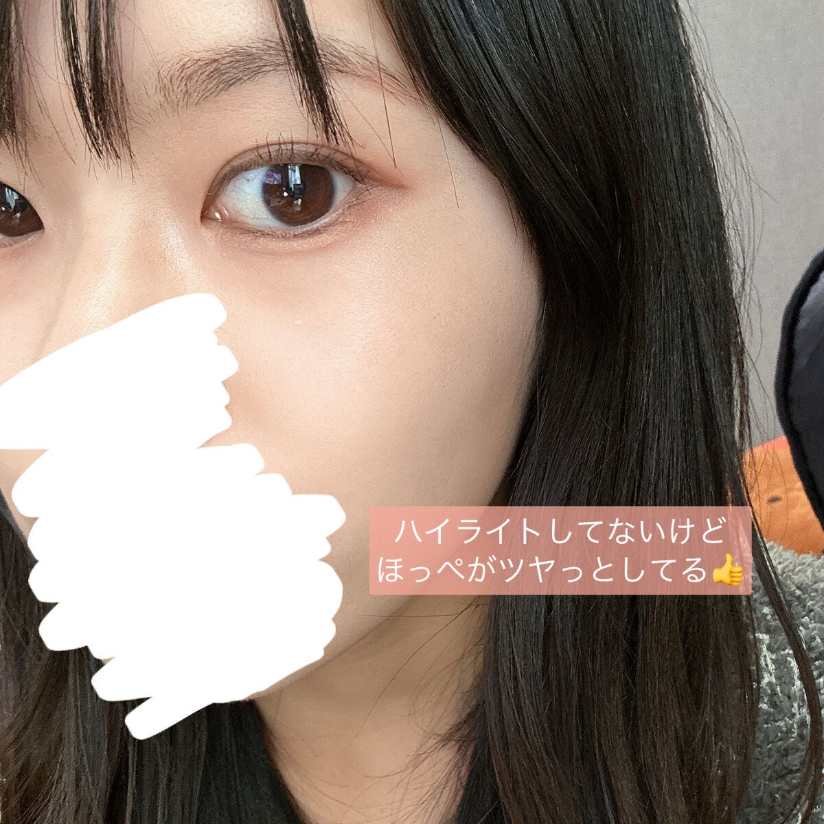 まゆぞう On Lips 「viséeの新作ファンデレビュー 」 Lips