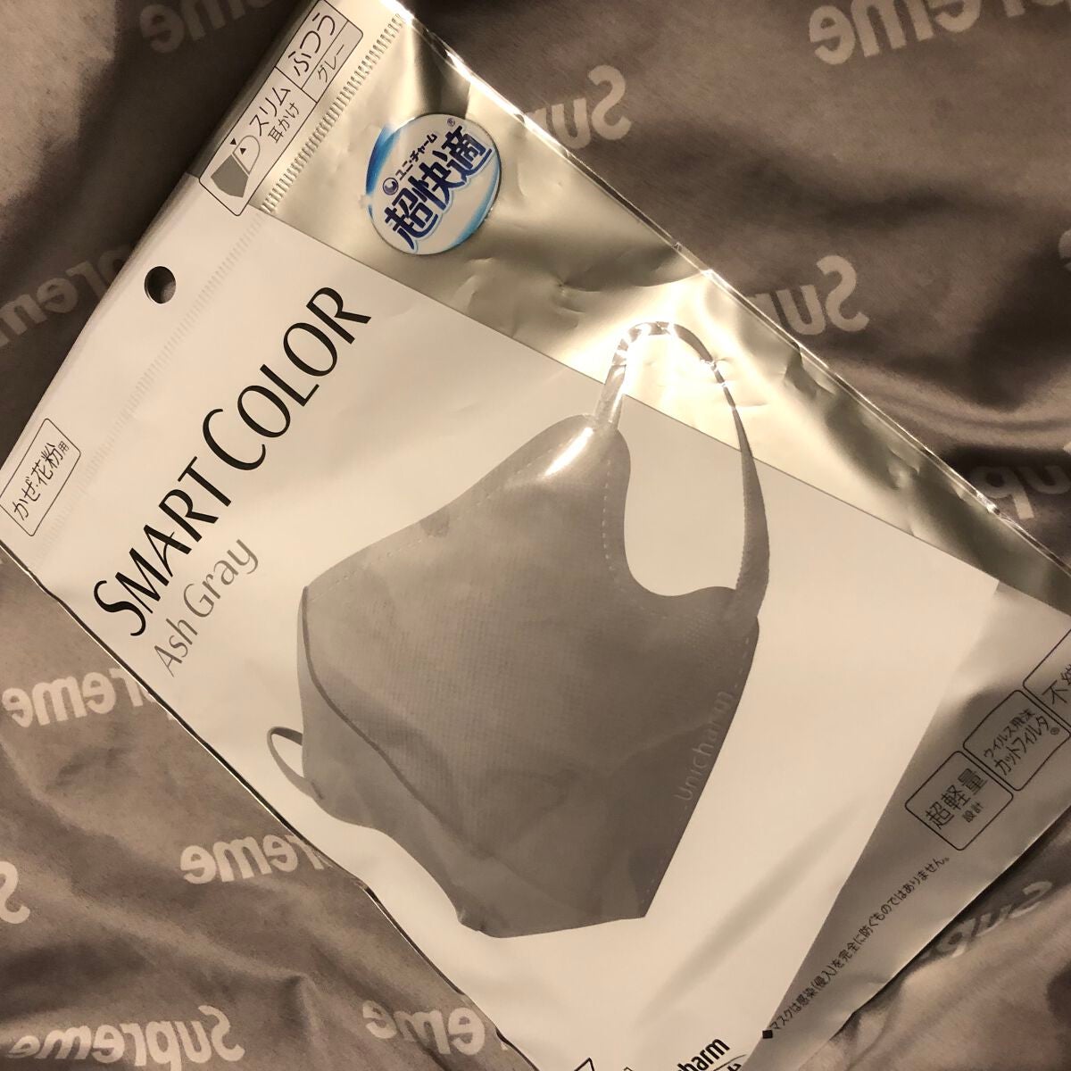 超快適マスク Smart Color|ユニ・チャームの口コミ「 ユニ・チャーム 超快適マスク Smart Color 」 By なっぴー
