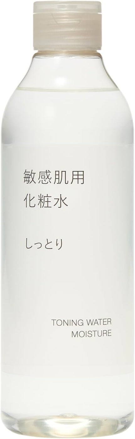 敏感肌用化粧水 しっとりタイプ|無印良品の口コミ *使い切り* 無印良品 敏感肌用化粧水 しっとりタイプ By りんかお混合肌20代