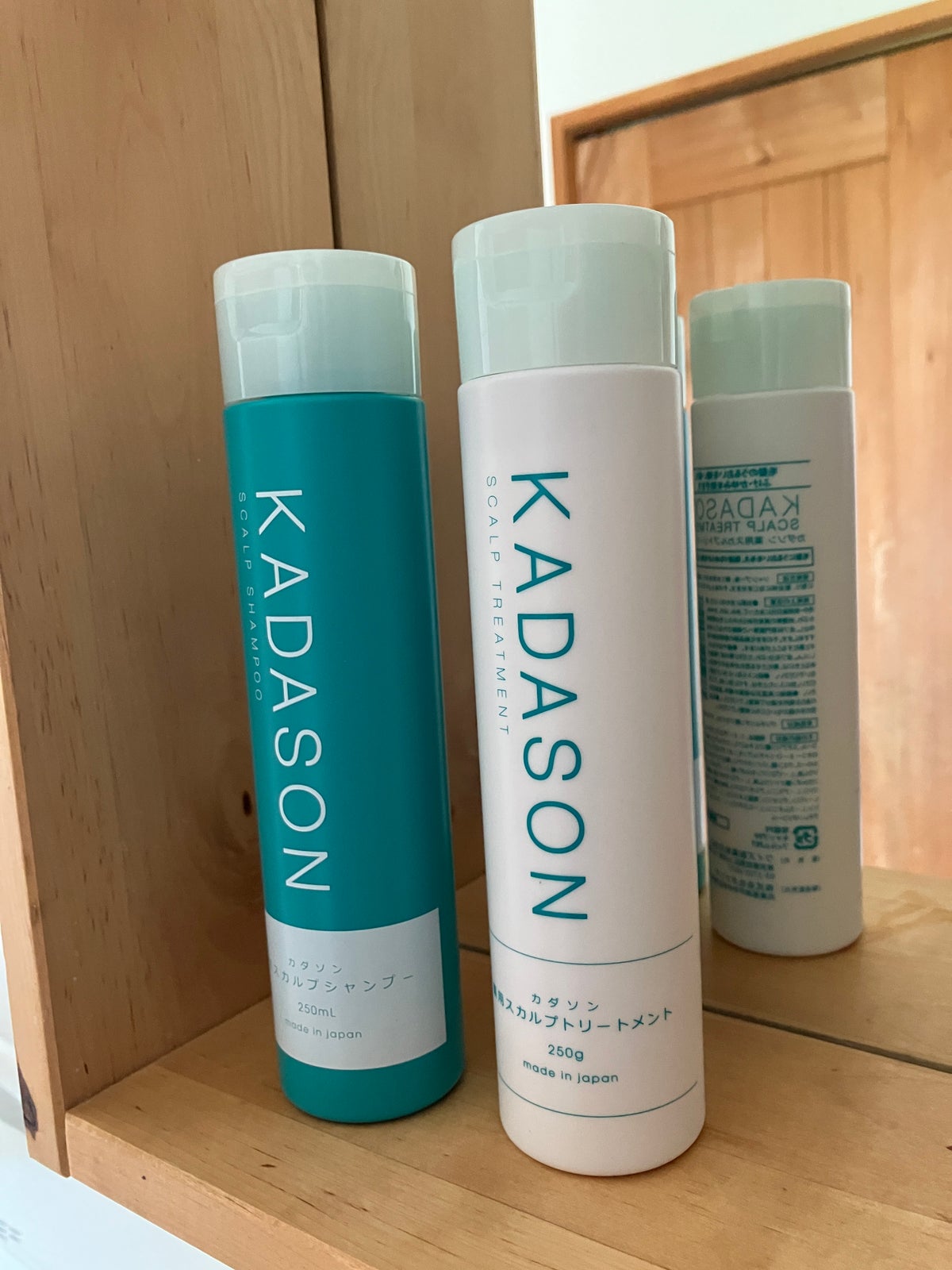 薬用スカルプシャンプートリートメント|kadason カダソンの口コミ Kadason 薬用スカルプシャンプー& By かりまま