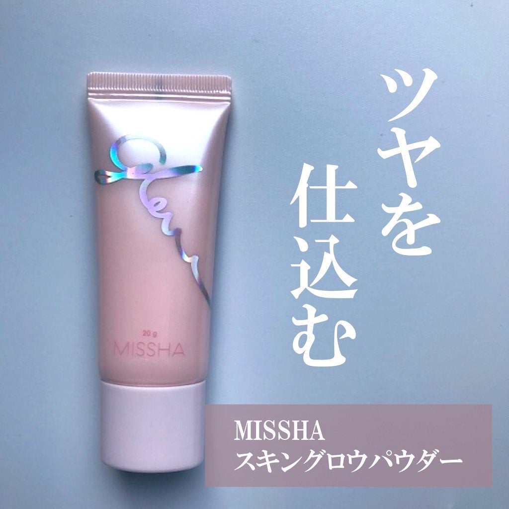 ミシャ グロウ スキンバーム|misshaの口コミ Misshajapan 4つの役割をしてくれるスキンバーム By Hiro普通肌