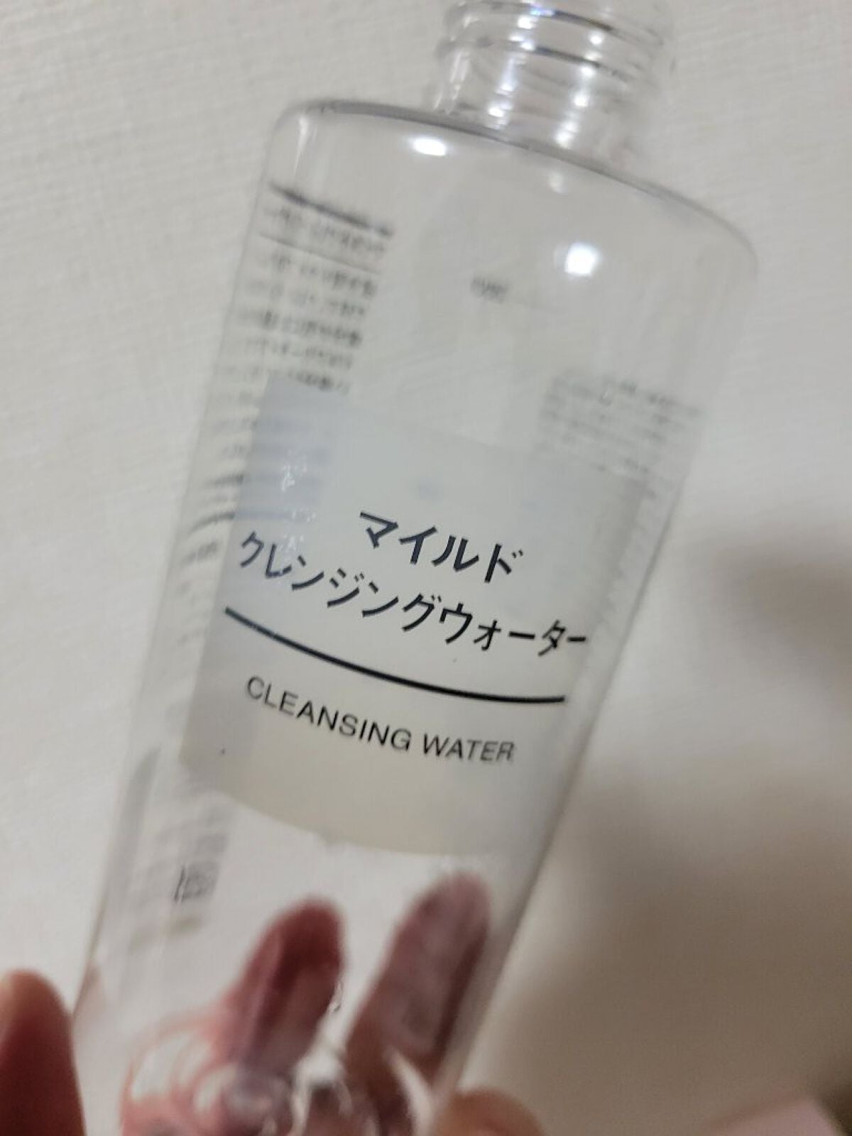 無印良品マイルドクレンジングウォーター|無印良品の口コミ 使い切りました😊 疲れて洗面台に立つのも辛いのが続き座ったままで使いました🐶