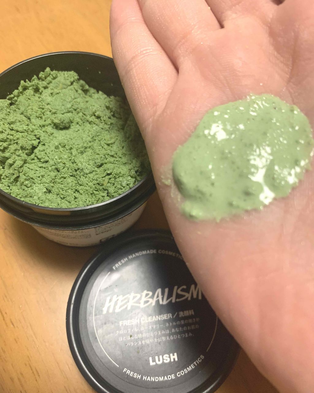 ハーバリズム|ラッシュの辛口レビュー Lush 洗顔料 ハーバリズム 100 By なごみ Lips