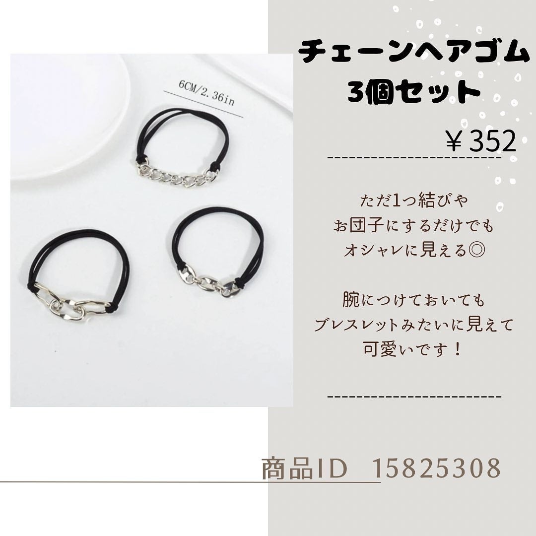 ヘアアクセサリー|sheinの口コミ 🤍 Shein購入品 ヘアアクセ編 By Misa♡フォロバ強化中混合肌20代後半 Lips