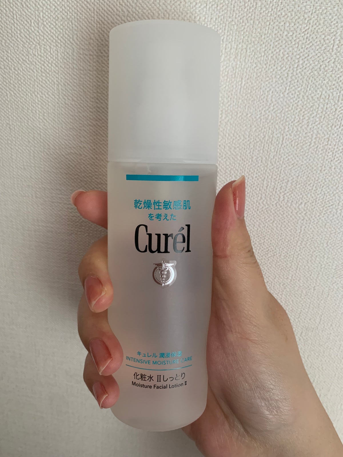 潤浸保湿 化粧水 Iii とてもしっとり|キュレルの口コミ 乾燥肌におすすめの化粧水!キュレル 潤浸化粧水Ⅱしっとり 2090円税込