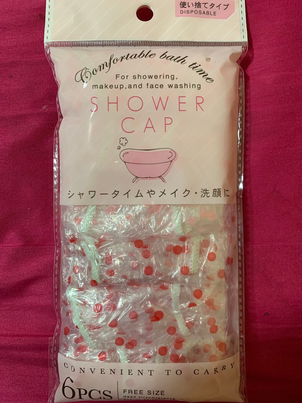 クリア使い捨てキャップ|セリアの口コミ 超優秀!100均で買えるおすすめヘアカラー!もっともっと艶髪を目指して😇💕🍎 By いずにゃん