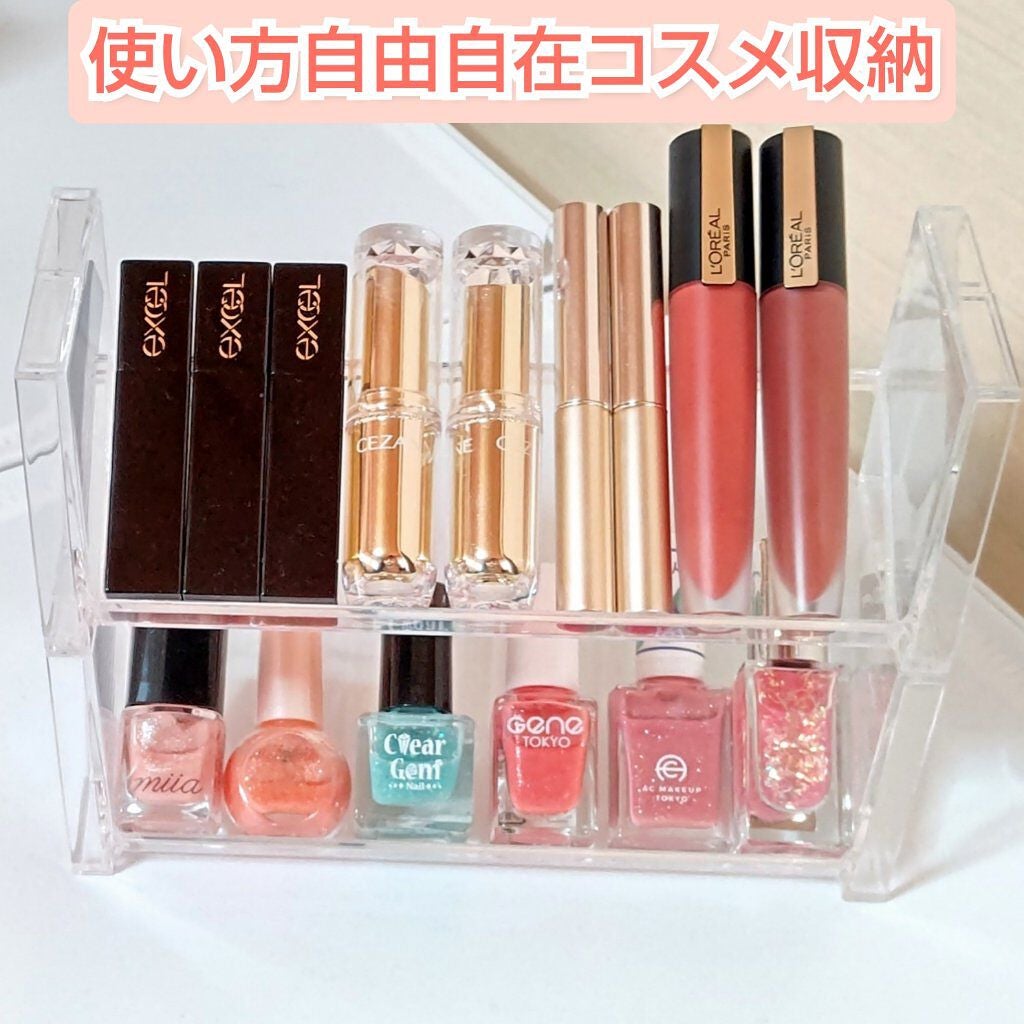 ボトルスタンド|daisoの口コミ 超優秀!100均で買えるおすすめコスメ! ダイソー 【ボトルスタンド】 By ゆずぽん混合肌20代