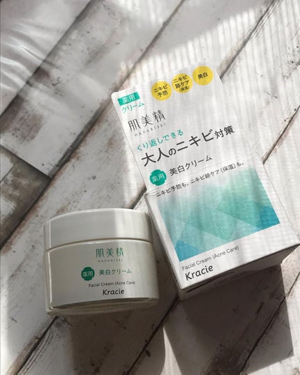 【試してみた】肌美精 肌美精 大人のニキビ対策 薬用美白クリーム 医薬部外品 の効果・肌質別の口コミ・レビュー Lips