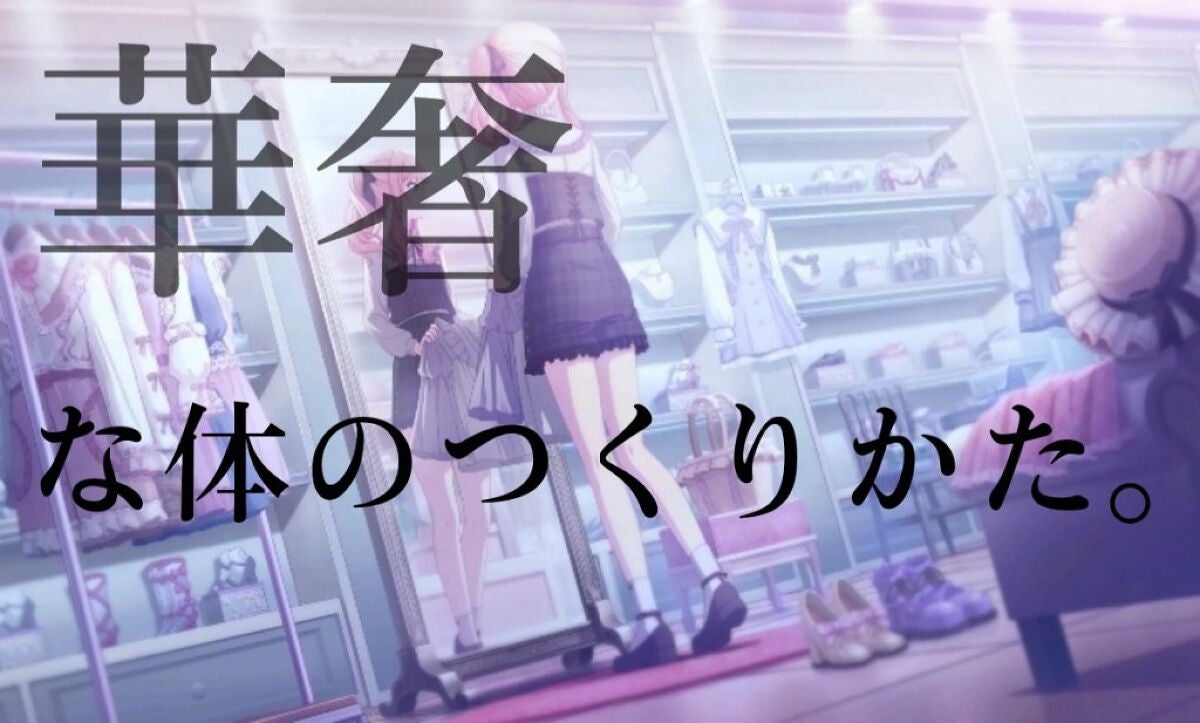 かっさプレート|daisoの効果に関する口コミ 超優秀!100均で買えるおすすめボディグッズ!初投稿失礼します🙌 どうも、yと申します