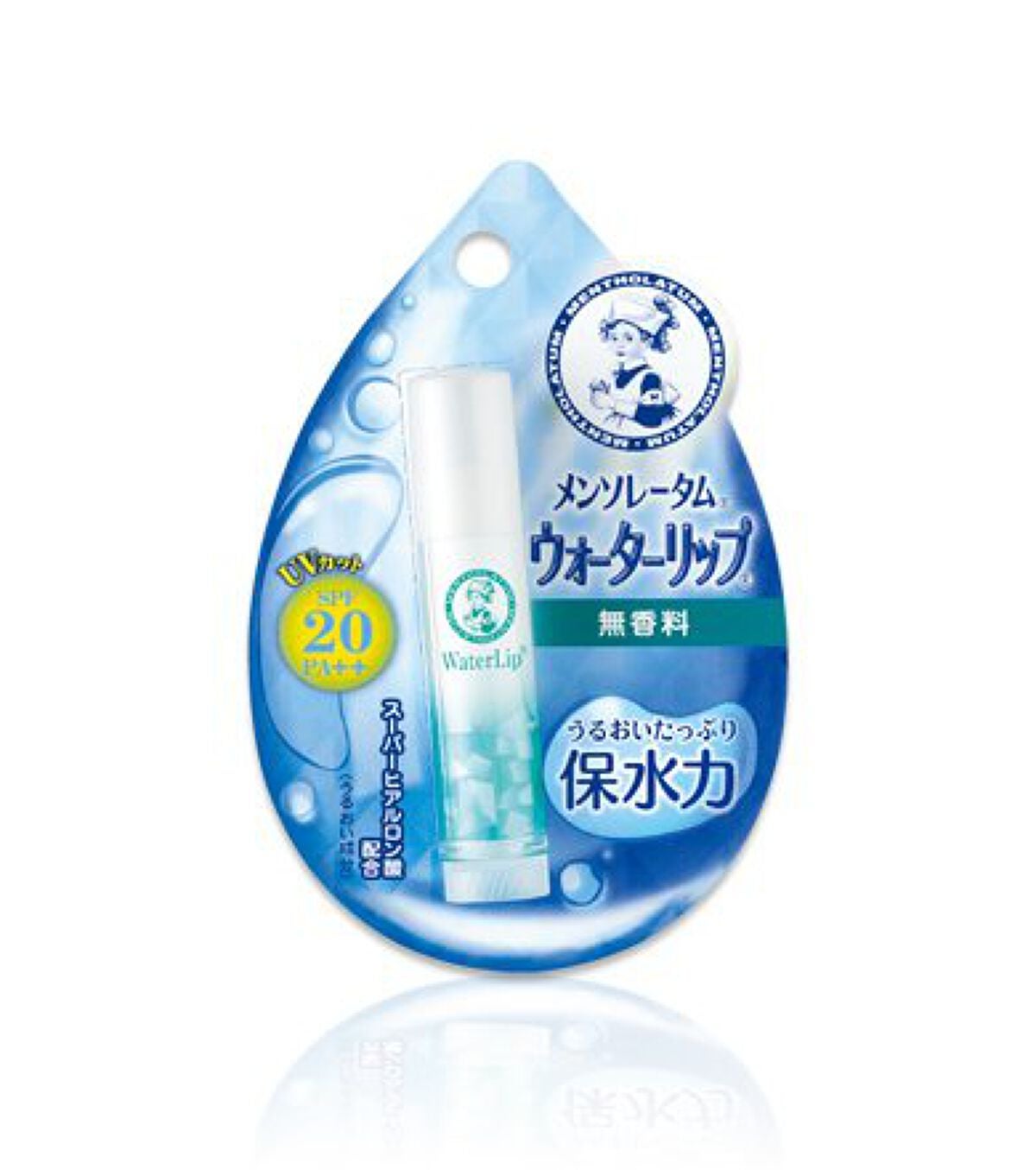 ウォーターリップ 無香料|メンソレータムの口コミ 【使った商品】 メンソレータムウォーターリップwn By ぐみ Lips
